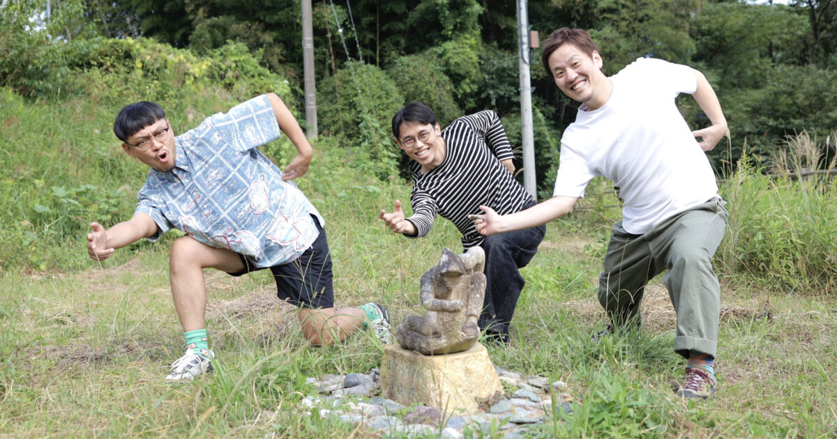 BRYS（ブライス） | 仁淀川国際水切り大会2023に参戦！ | ブログ